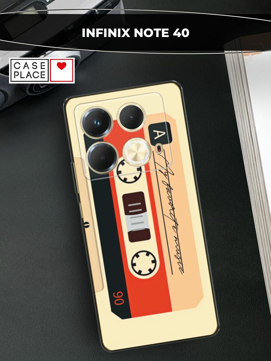 Чехол на Infinix Note 40 / Инфиникс Нот 40 с принтом "Бежевая кассета"