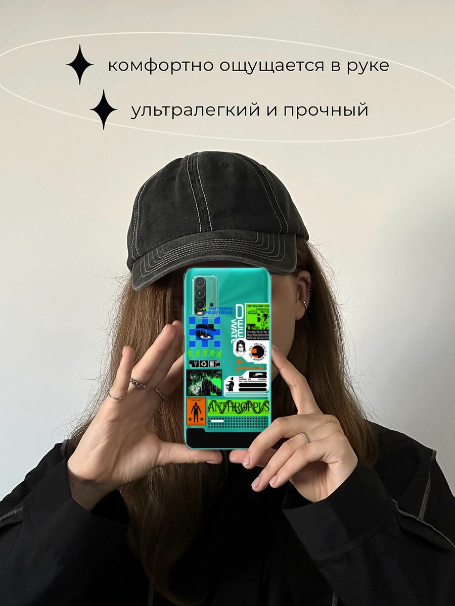 Чехол на Xiaomi Redmi 9T / Сяоми Редми 9Т с принтом "Nothing impossible", прозрачный — фото 1