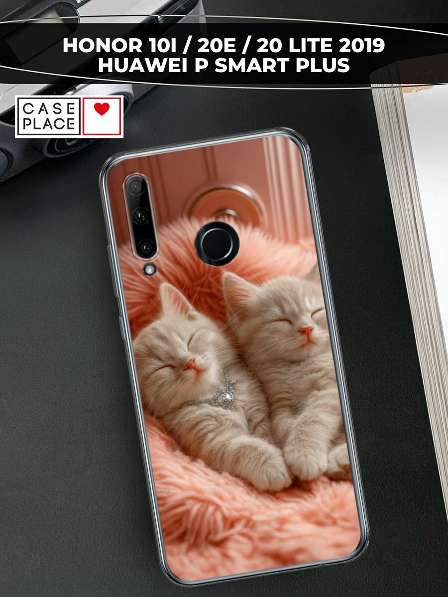 Чехол на Honor 10i/20 Lite 2019/20e/Huawei P Smart Plus 2019 / Хонор 10i с принтом "Спящие котики"
