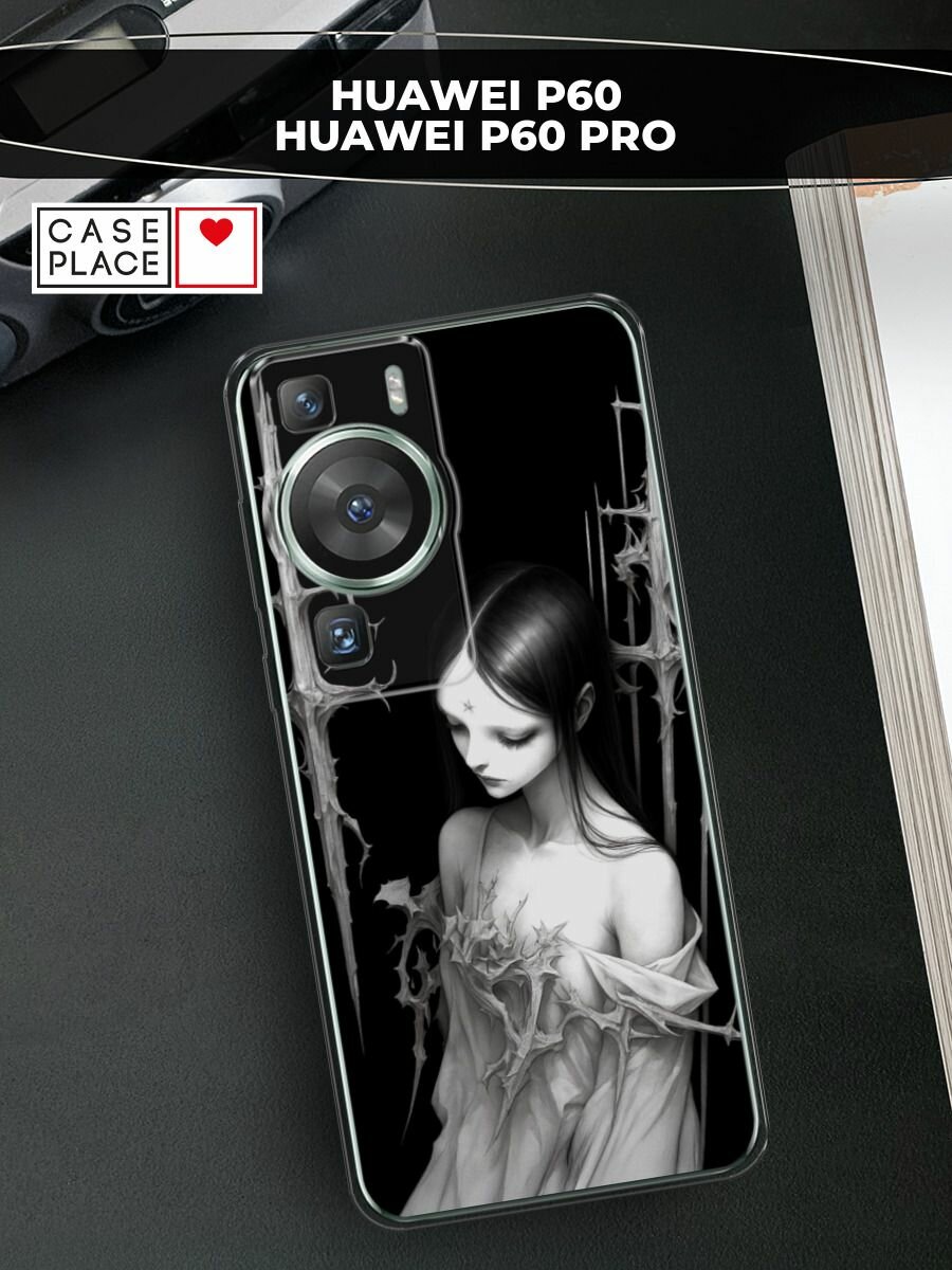 Чехол на Huawei P60/P60 Pro / Хуавей P60/P60 Про с принтом "Грустная готическая девушка"