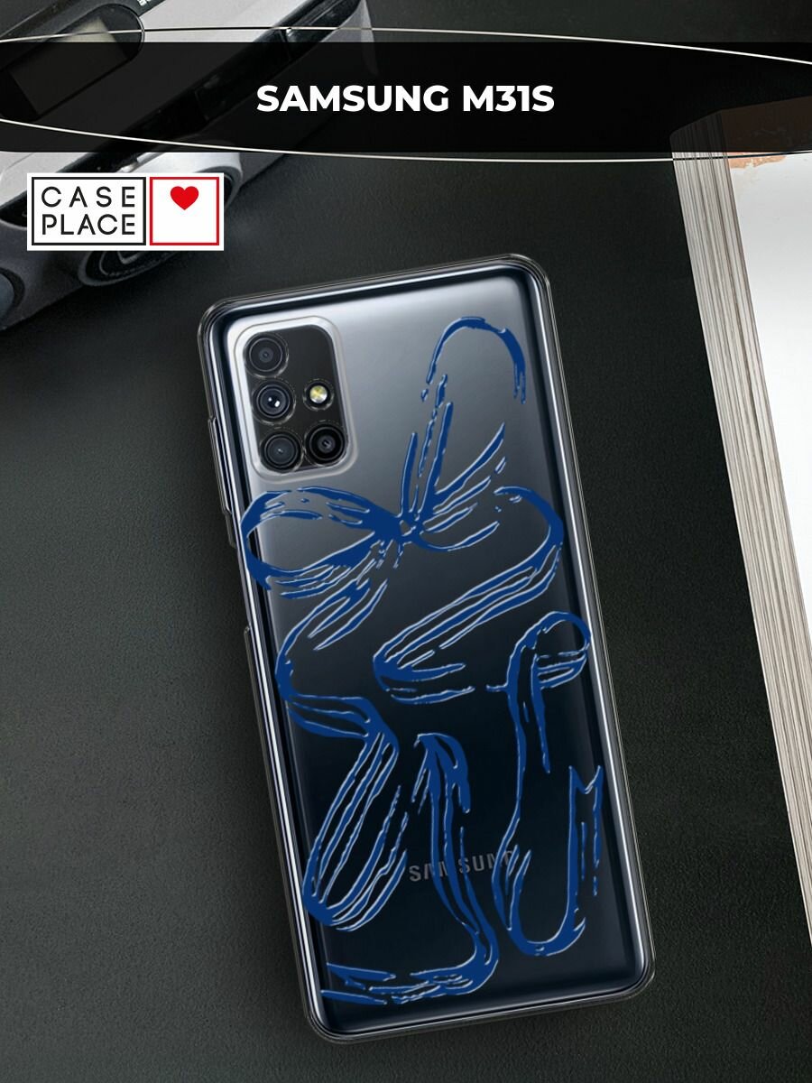 Чехол на Samsung Galaxy M31s / Самсунг Галакси M31s с принтом "Синие очертания банта 2"