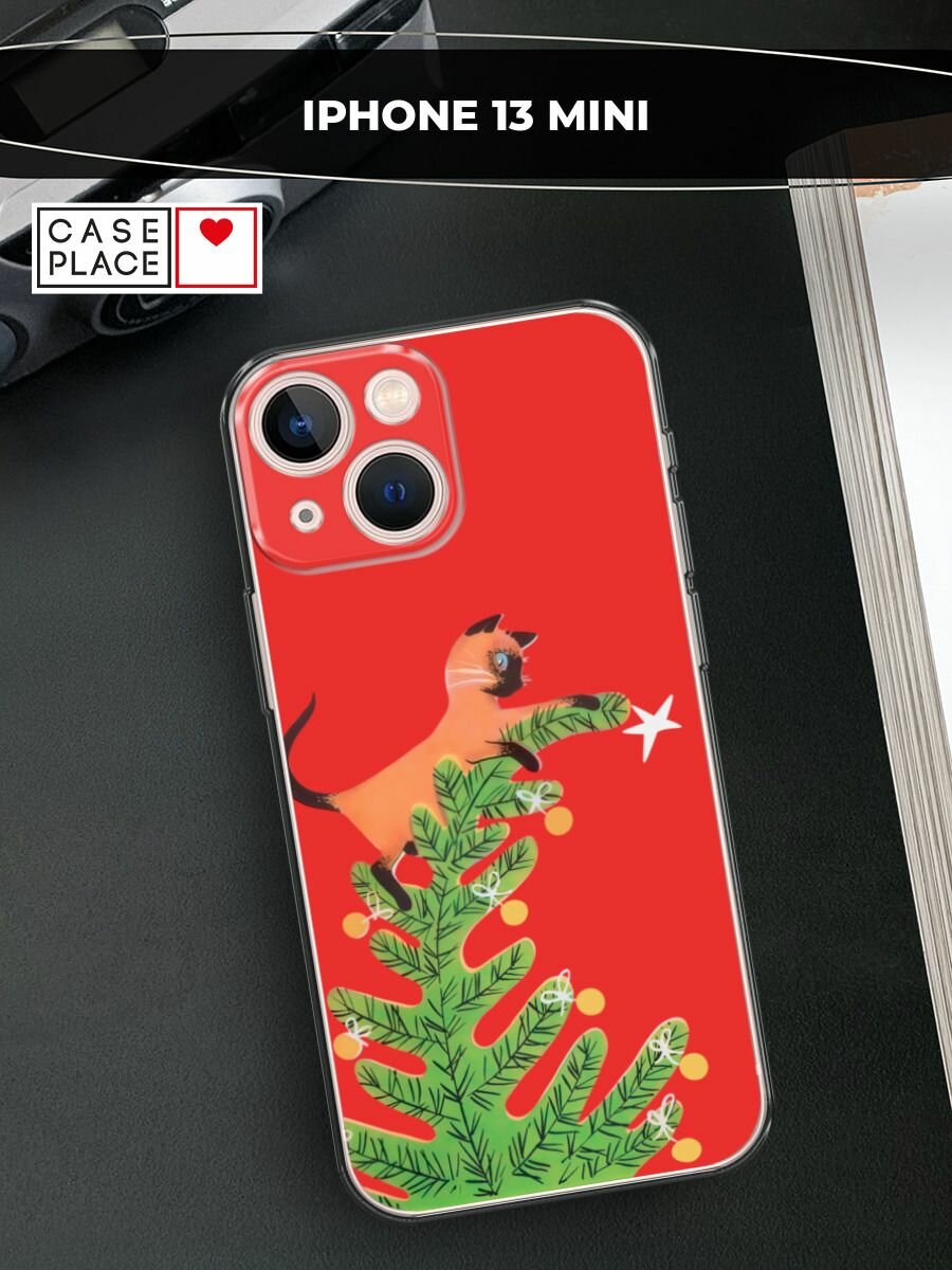 Чехол на Apple iPhone 13 mini / Айфон 13 мини с принтом "Кот на елке 2"