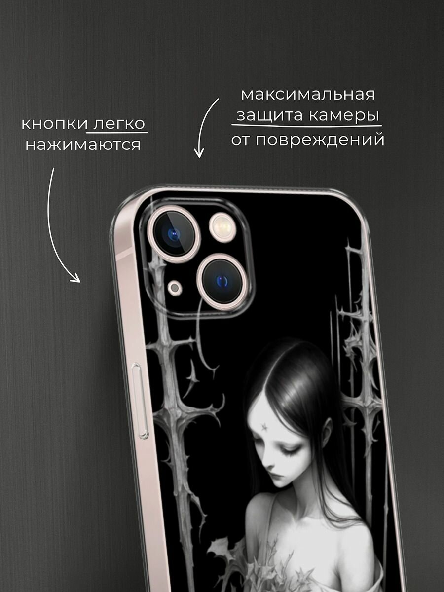 Чехол на Apple iPhone 13 / Айфон 13 с принтом "Грустная готическая девушка" — фото 1