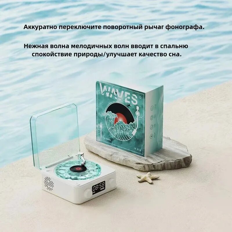 Беспроводной динамик Bluetooth Xiaomi KAWOO Спикер для помощи во сне RGB , розовый