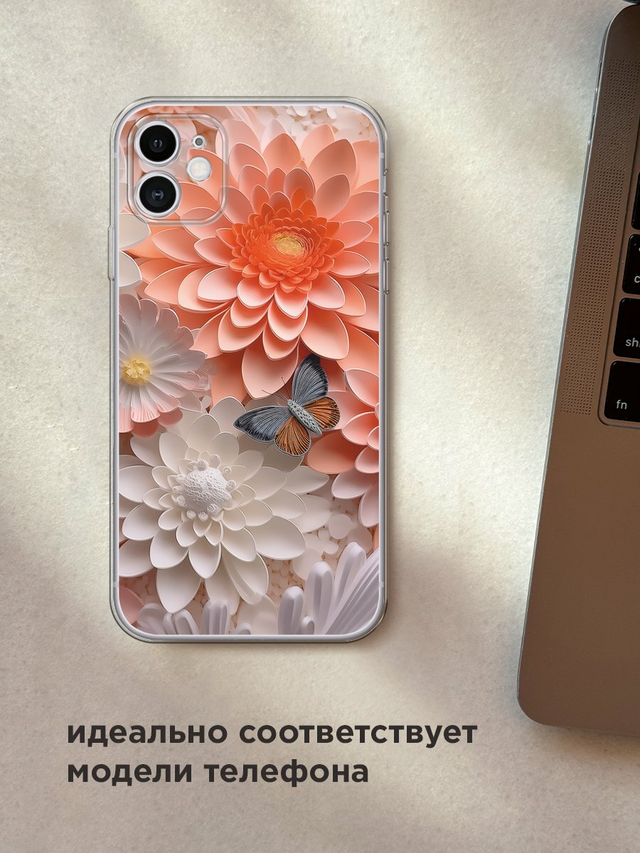 Чехол на Apple iPhone 11 / Айфон 11 с принтом "Бумажные цветы" — фото 1