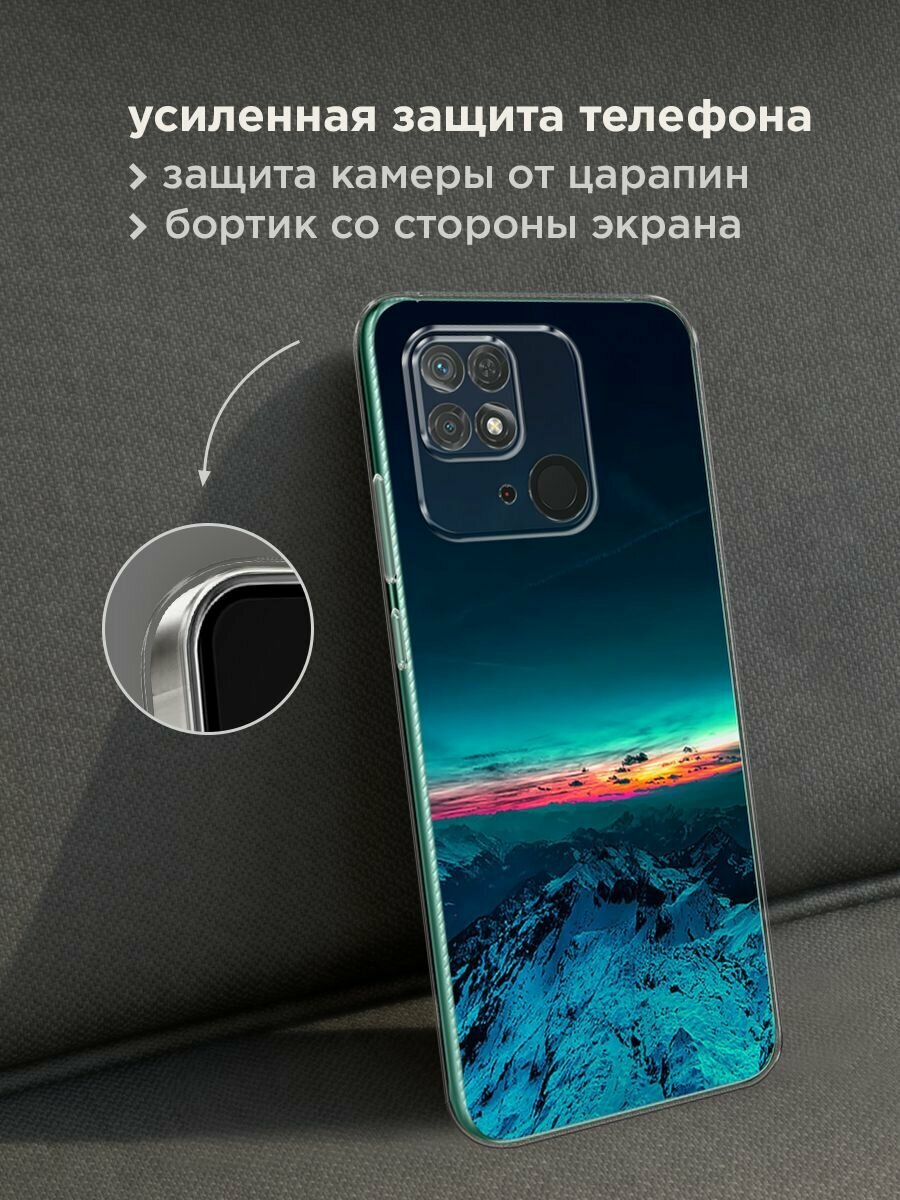 Чехол на Xiaomi Redmi 10C / Сяоми Редми 10C с принтом "Закат в горах" — фото 1