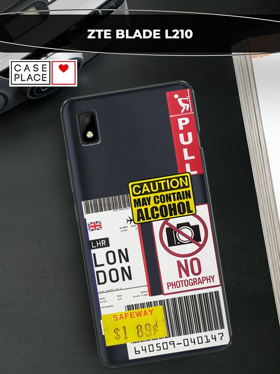 Чехол на ZTE Blade L210 / ЗТЕ Блейд L210 с принтом "Подборка знаки", прозрачный