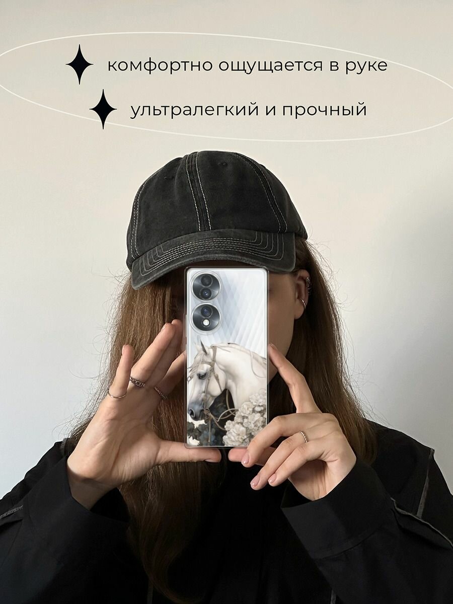 Чехол на Honor 70 / Хонор 70 с принтом "Благородный конь 3" — фото 1
