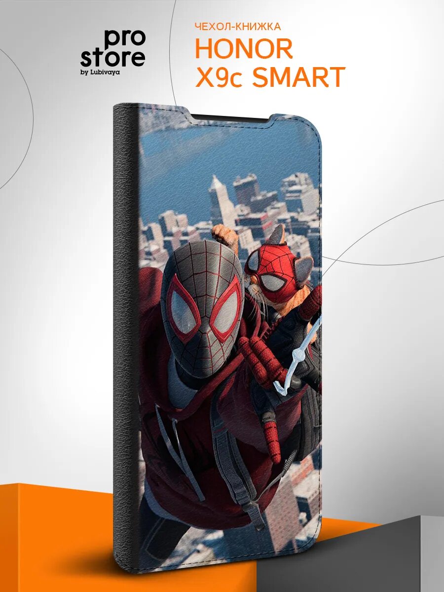Чехол книжка для Honor X9c Smart / Хонор Х9с Смарт защитный, черный, с рисунком