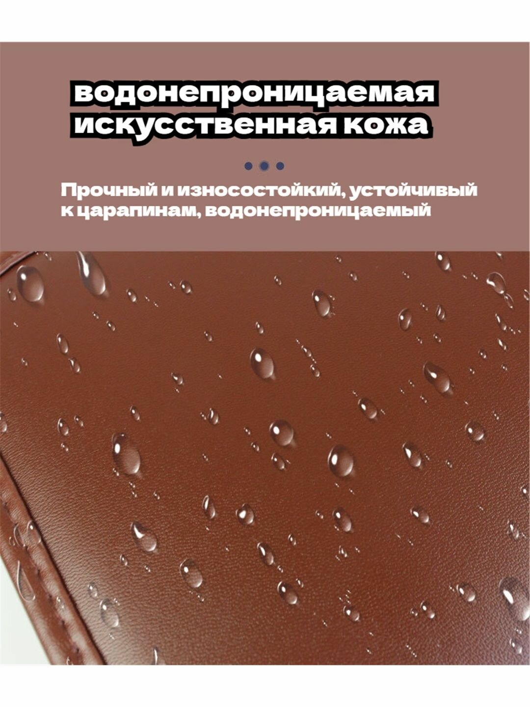 Сумка для гольфа — фото 1