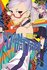 Dandadan, Vol. 4 (4)
