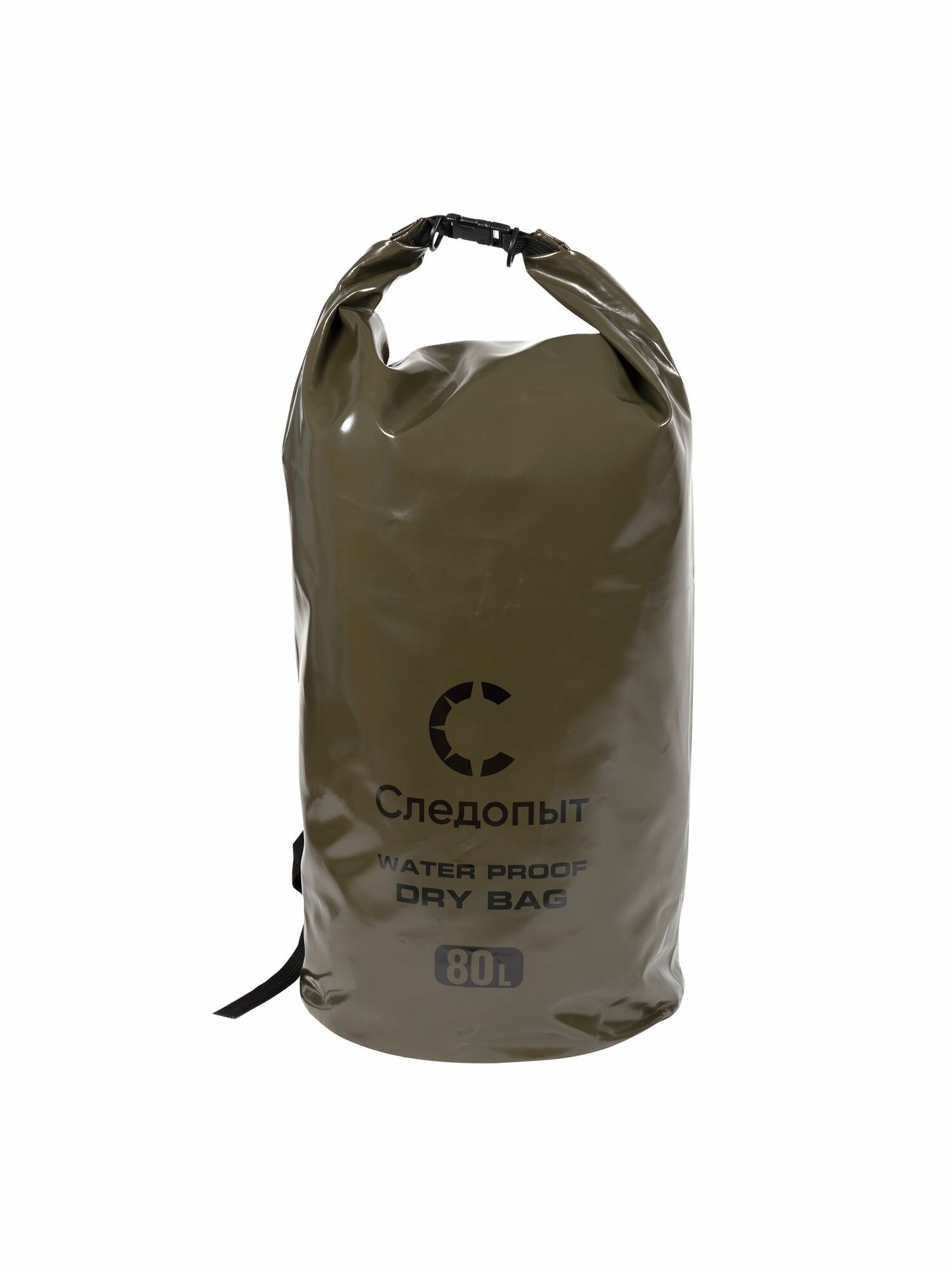 Гермомешок для туризма и рыбалки, сумка герметичная, гермомешок для охотников, водонепроницаемый, 80л, хаки