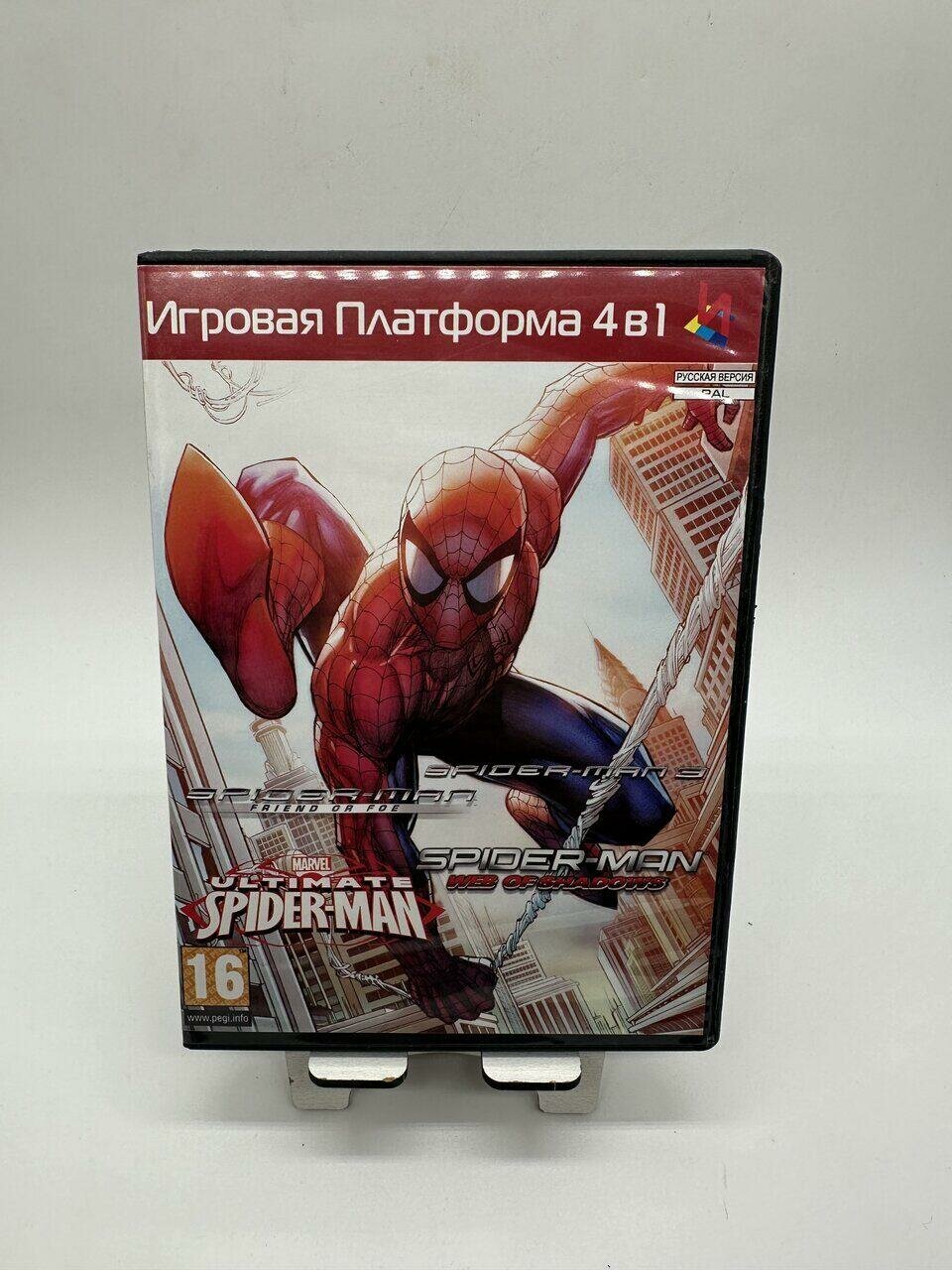 Диск с игрой Spider MAN 4в1 на PlayStation 2 прошитую