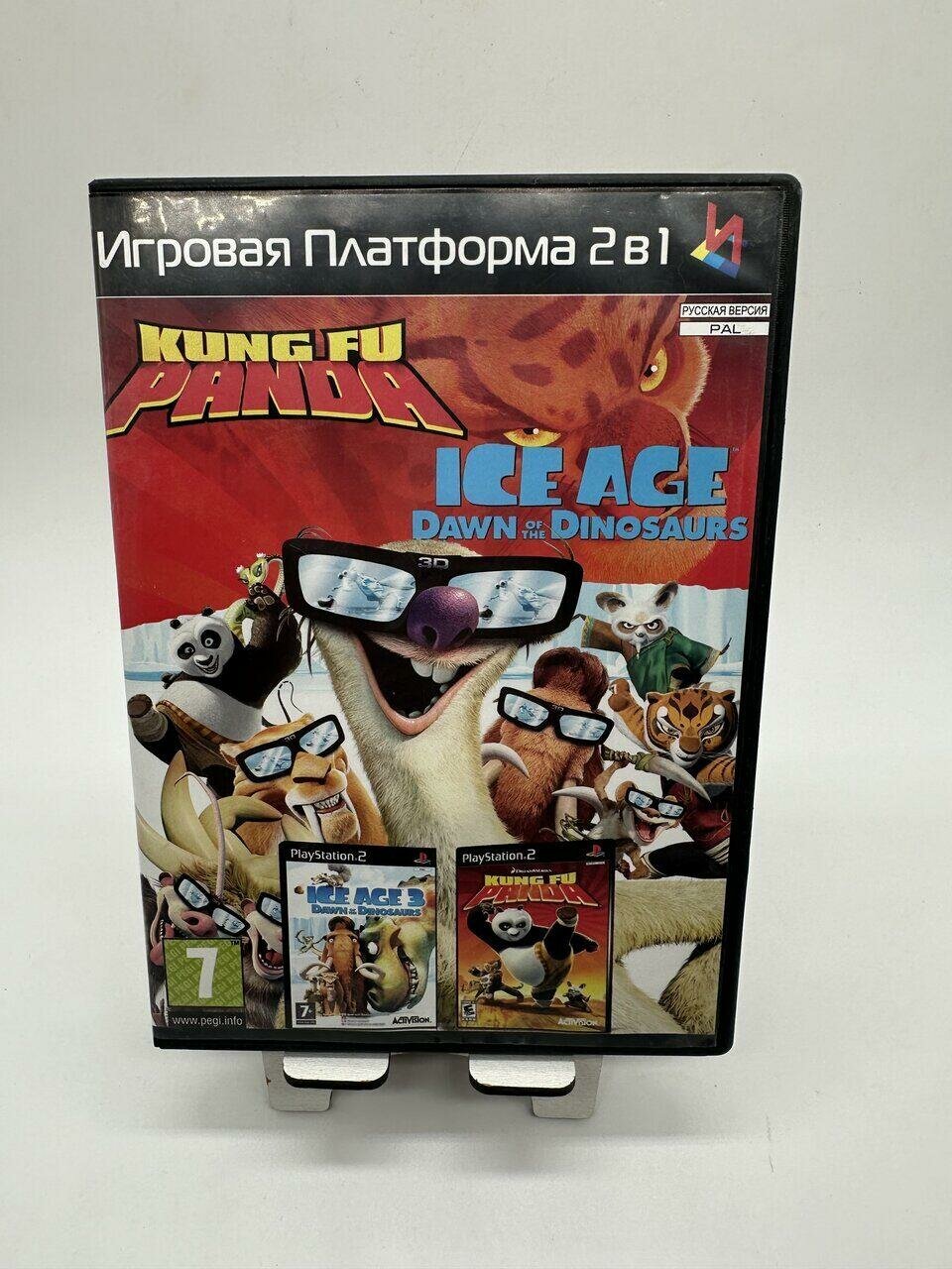 Диск с игрой Kung fu Panda И Ледниковый период 3 2в1 на PlayStation 2 прошитую