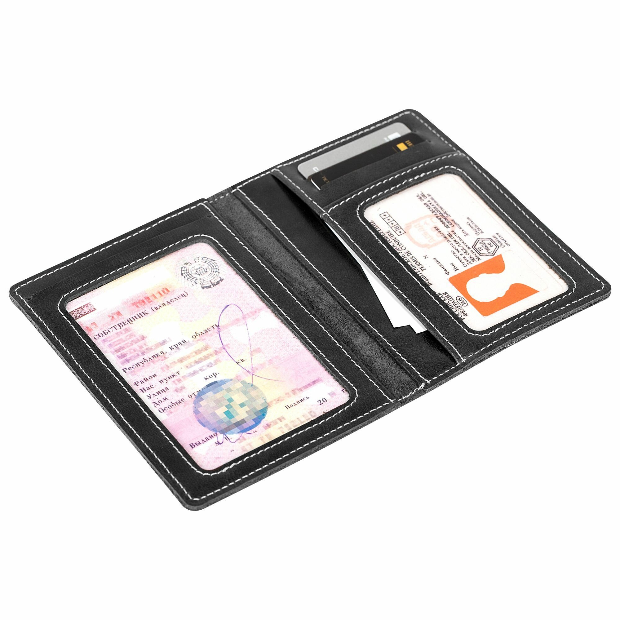 Обложка для автодокументов