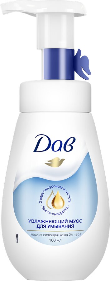 Мусс для умывания ДАВ Увлажняющий, 160мл