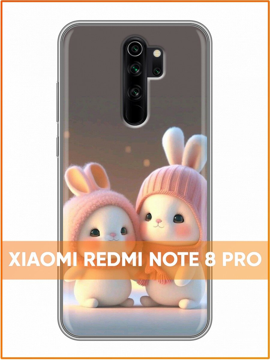 Чехол для Xiaomi RedMi Note 8 Pro с принтом для девочек с зайчиками (Сяоми Редми Ноут 8 Про)