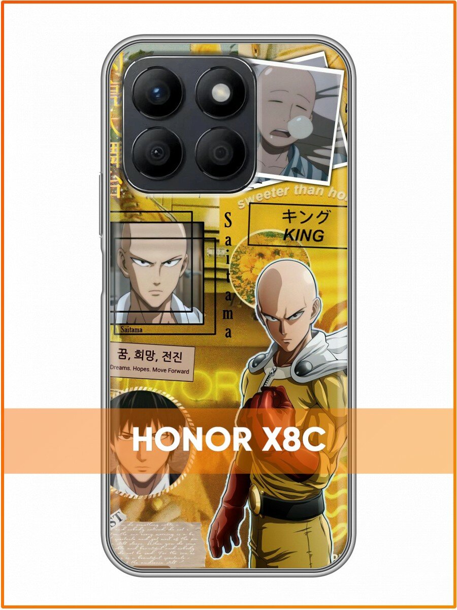 Чехол для Honor X8c с принтом Аниме One Punch (Хонор Х8с)