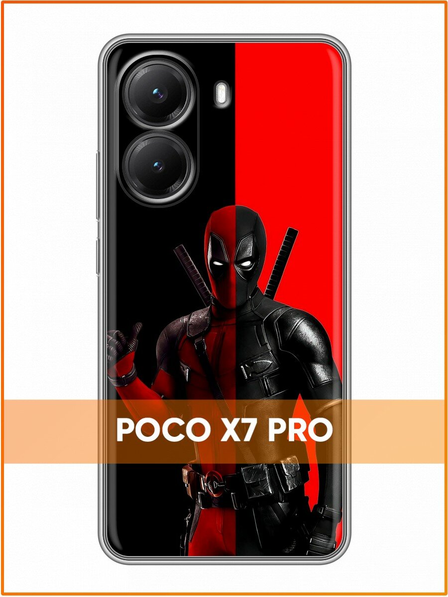 Чехол для Poco X7 Pro с принтом Дэдпул (Поко Х7 Про)