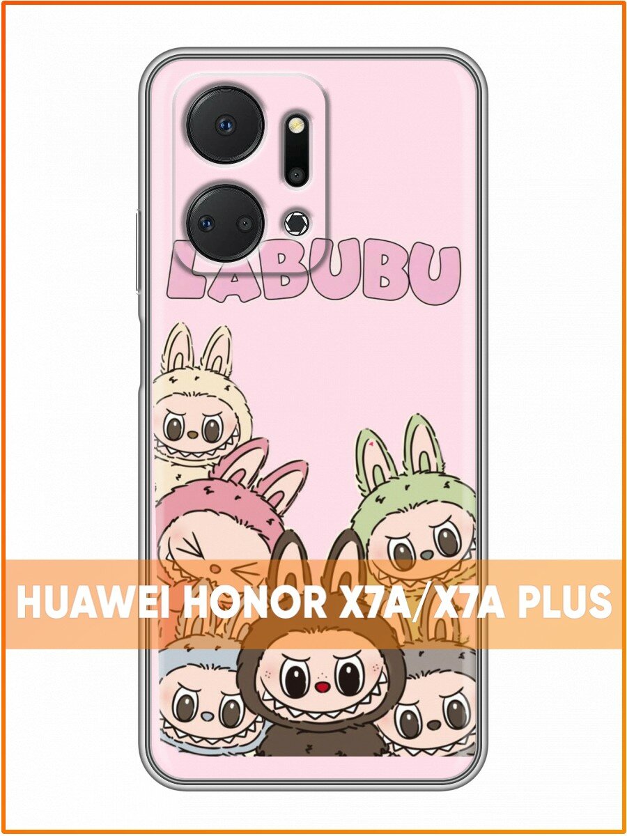 Чехол для Honor X7a, Honor X7a Plus с принтом для детей с Лабубу (Хонор х7а, Хонор х7а плюс)