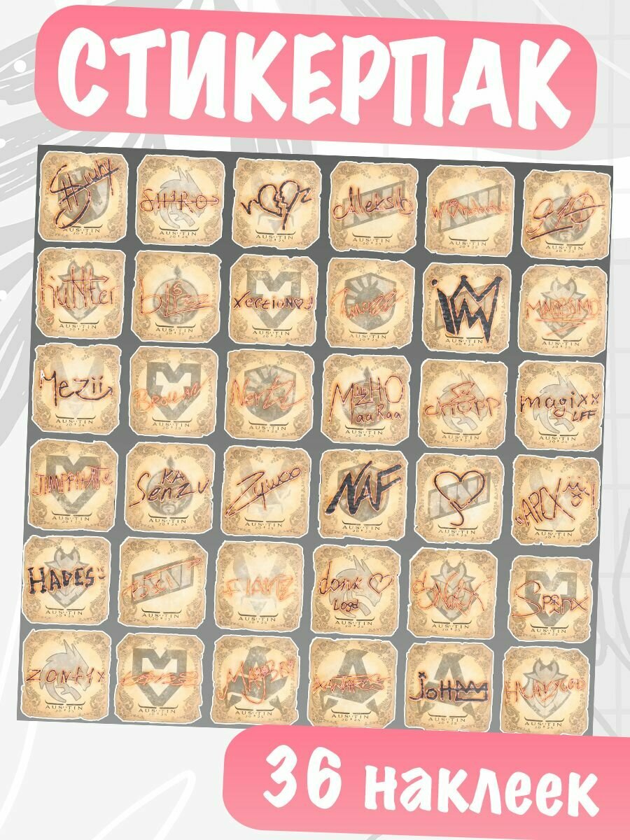 Стикерпак наклейки на телефон Cs2 Counter strike Кс 2 виниловые, многоразовые