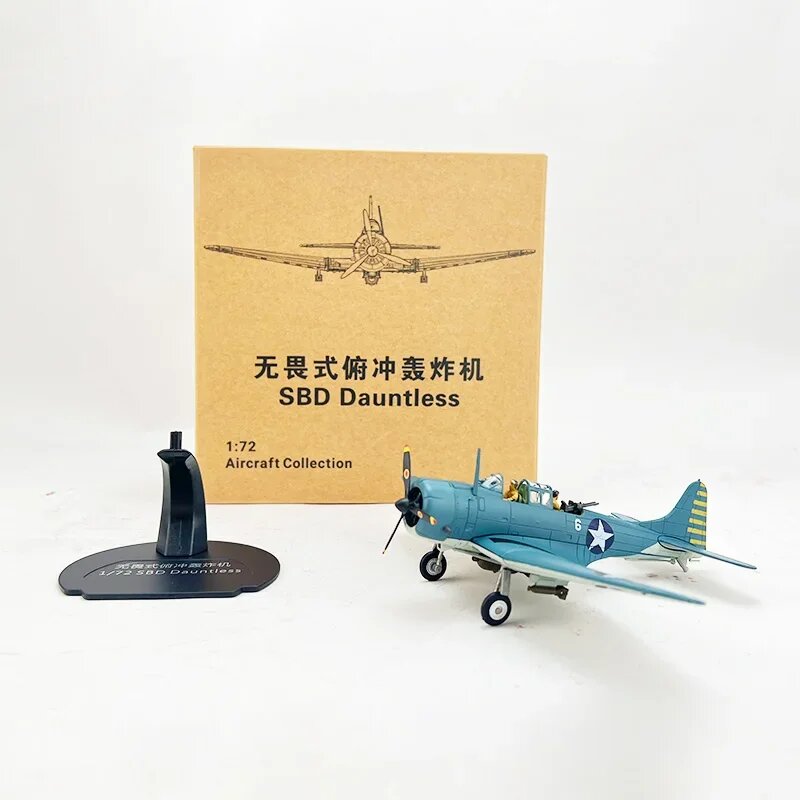 Металлическая модель самолета HYINUO SBD Dauntless 1:72