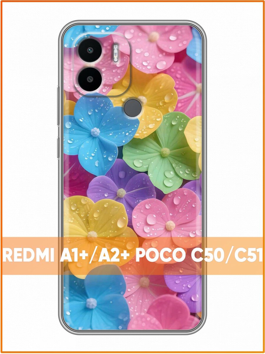 Чехол для Xiaomi Redmi A1+, Redmi A2+, Poco C51 с принтом для женщин с цветочками (Сяоми Редми А1+, Редми А2+, Поко С51)