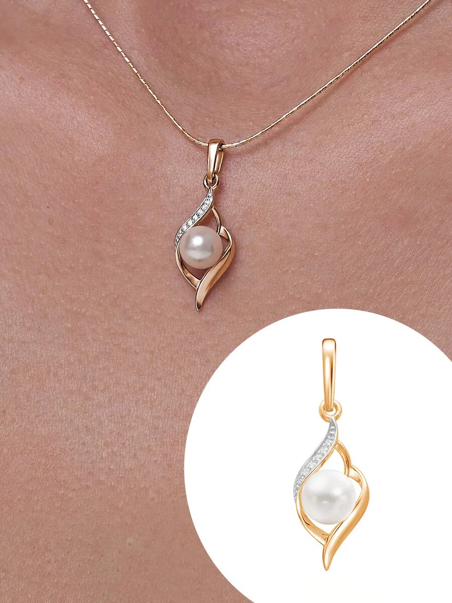 Подвеска, серебро, 925 проба, золочение