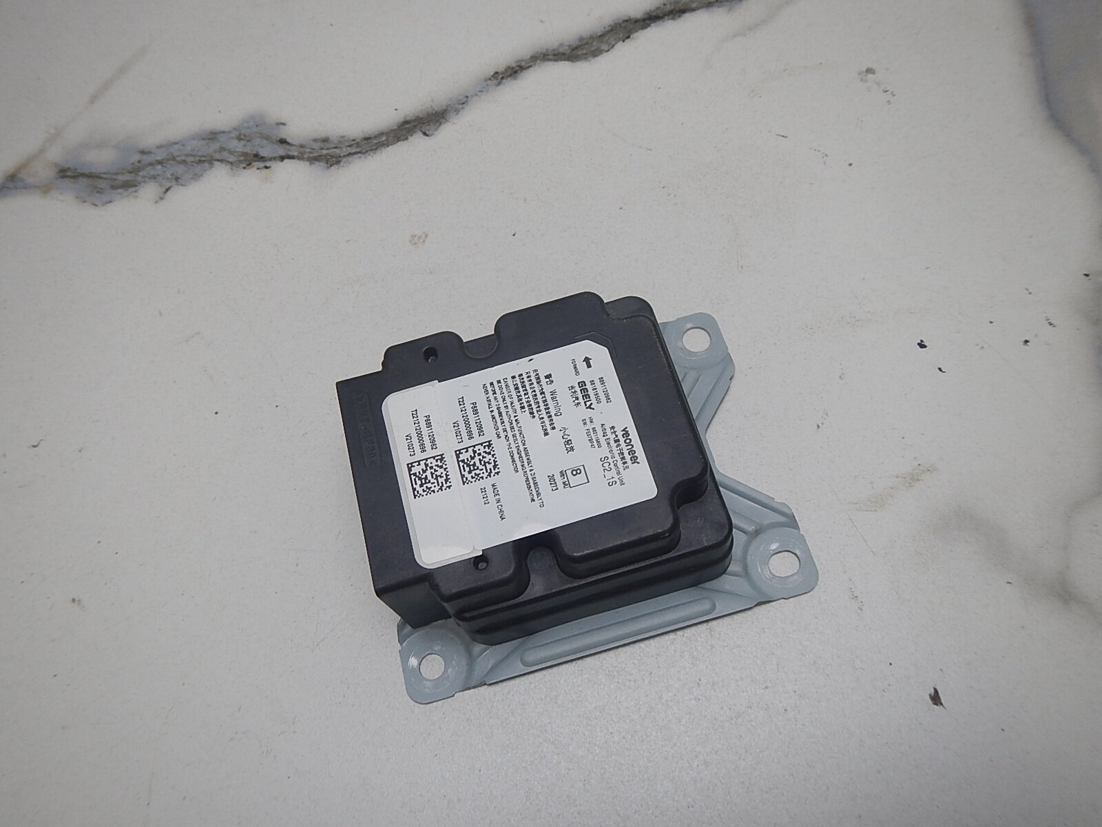 Б/У Блок управления AIR BAG, Geely (Джили)-COOLRAY (20-) GEELY COOLRAY (20-) Без видимых повреждений. 628724 GEELY арт. ...