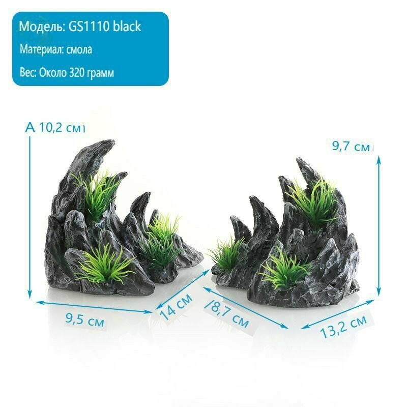EKIND Аквариумный декор, каньон. Украшение для аквариума.