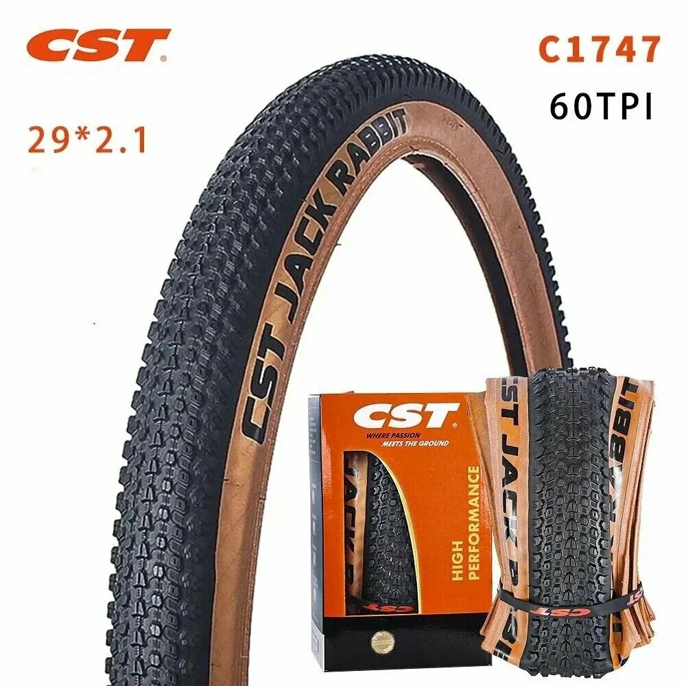CST Покрышка, диаметр колеса:29 (дюймы)
