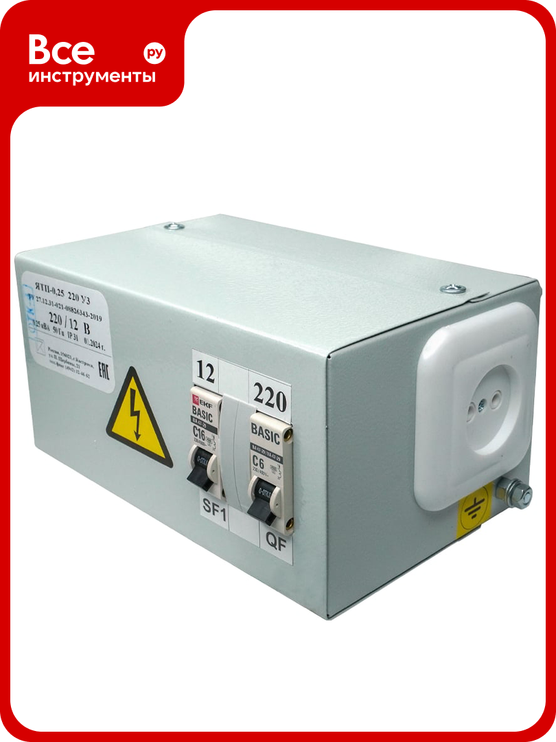Ящик с понижающим трансформатором Электротехник ЯТП-0,25 У3 220/12В, с 2-мя автоматами, IP31, ET529456, серый, 380 В