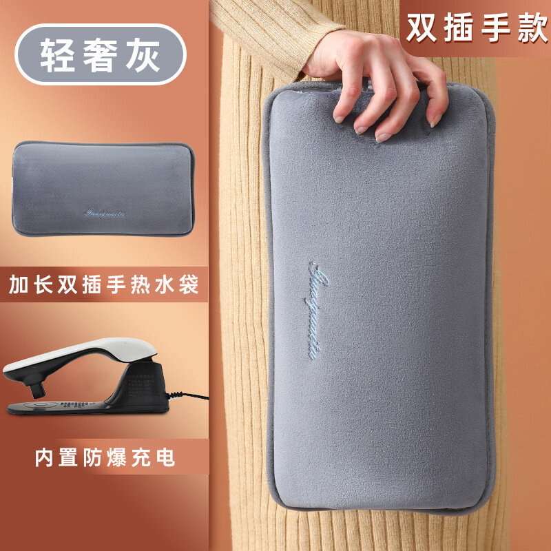 Электрическая грелка для воды, безопасная, взрывобезопасная, перезаряжаемая, оптовая закупка, поясная грелка, грелка для живота, электрическая грелка