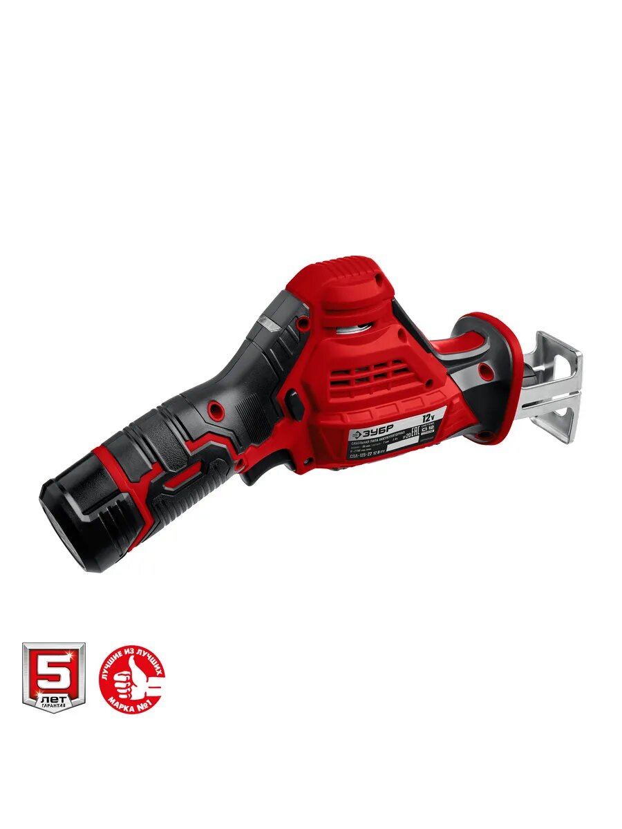 С1-12, 12 В, 80 мм, 1 АКБ (2 А·ч), сабельная пила