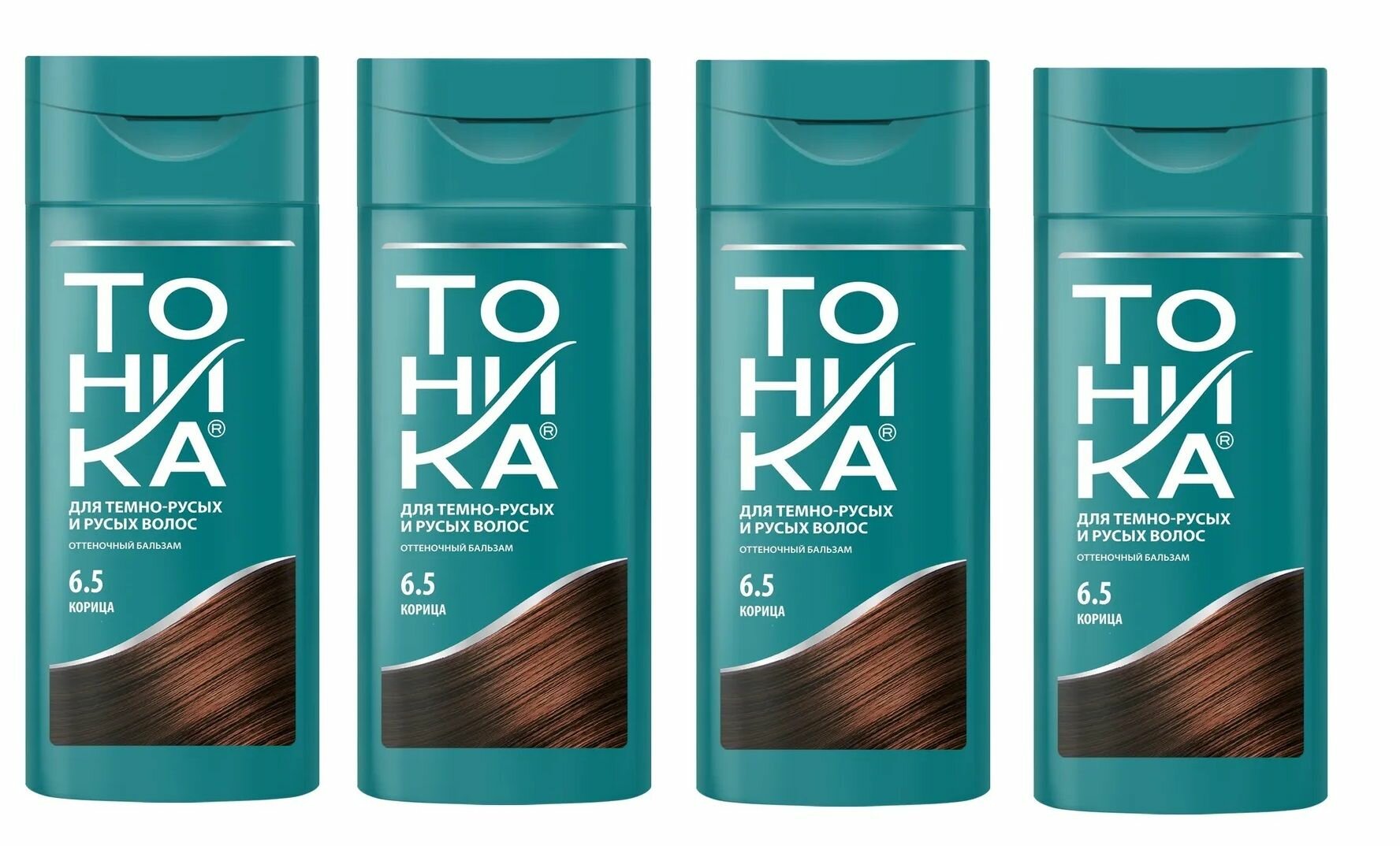 Оттеночный бальзам Тоника 6.5 Корица 150 мл, 4шт.