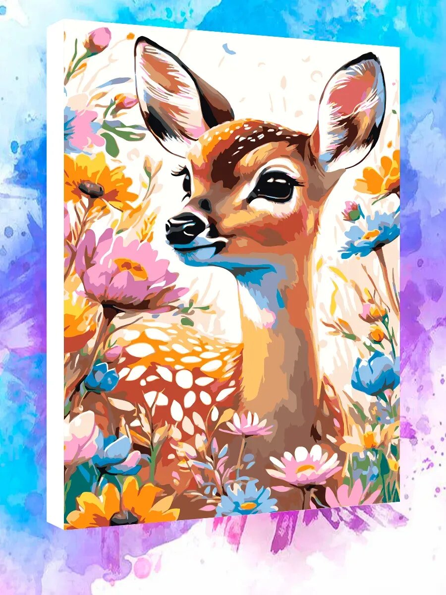 Картина по номерам Олененок Цветы Животные