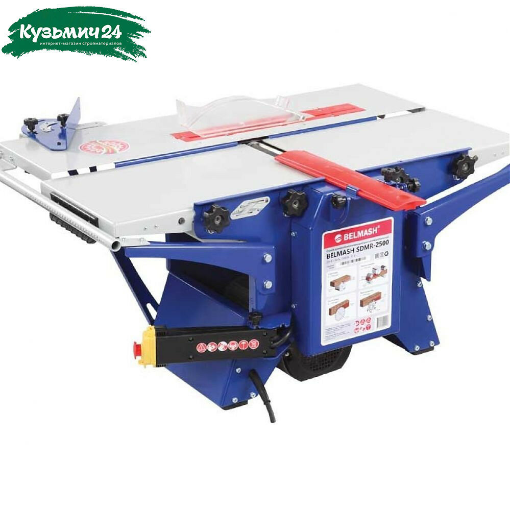 Станок деревообрабатывающий BELMASH SDMR-2500 S041A