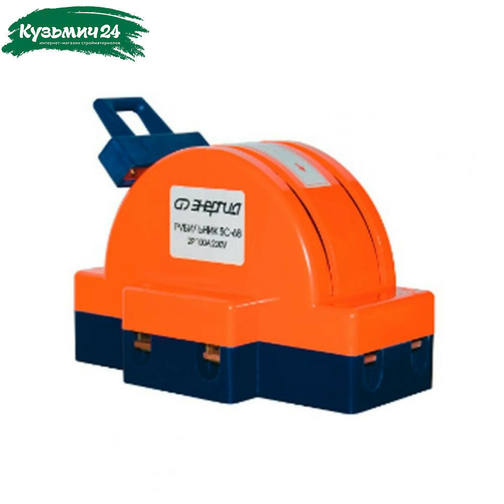 Рубильник перекидной Энергия SC-68 2P 100A 230V