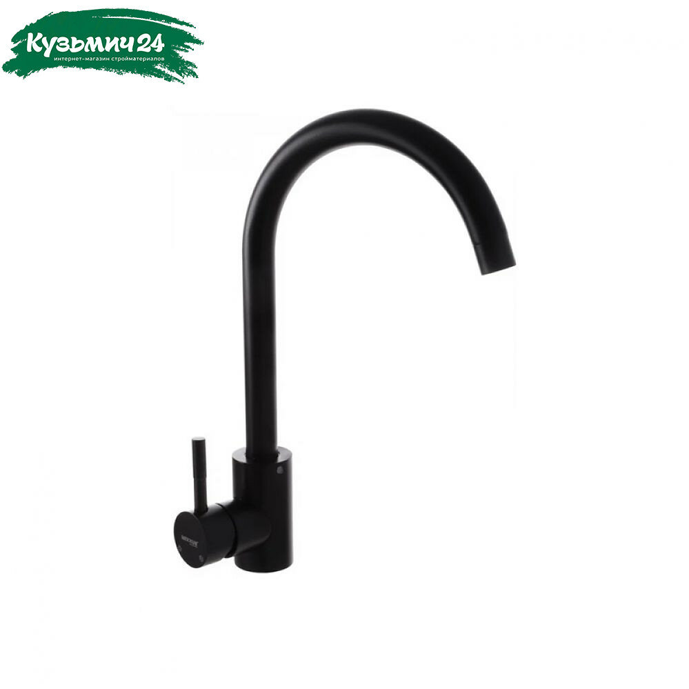 Смеситель для кухни Frap F40899-4 чёрный
