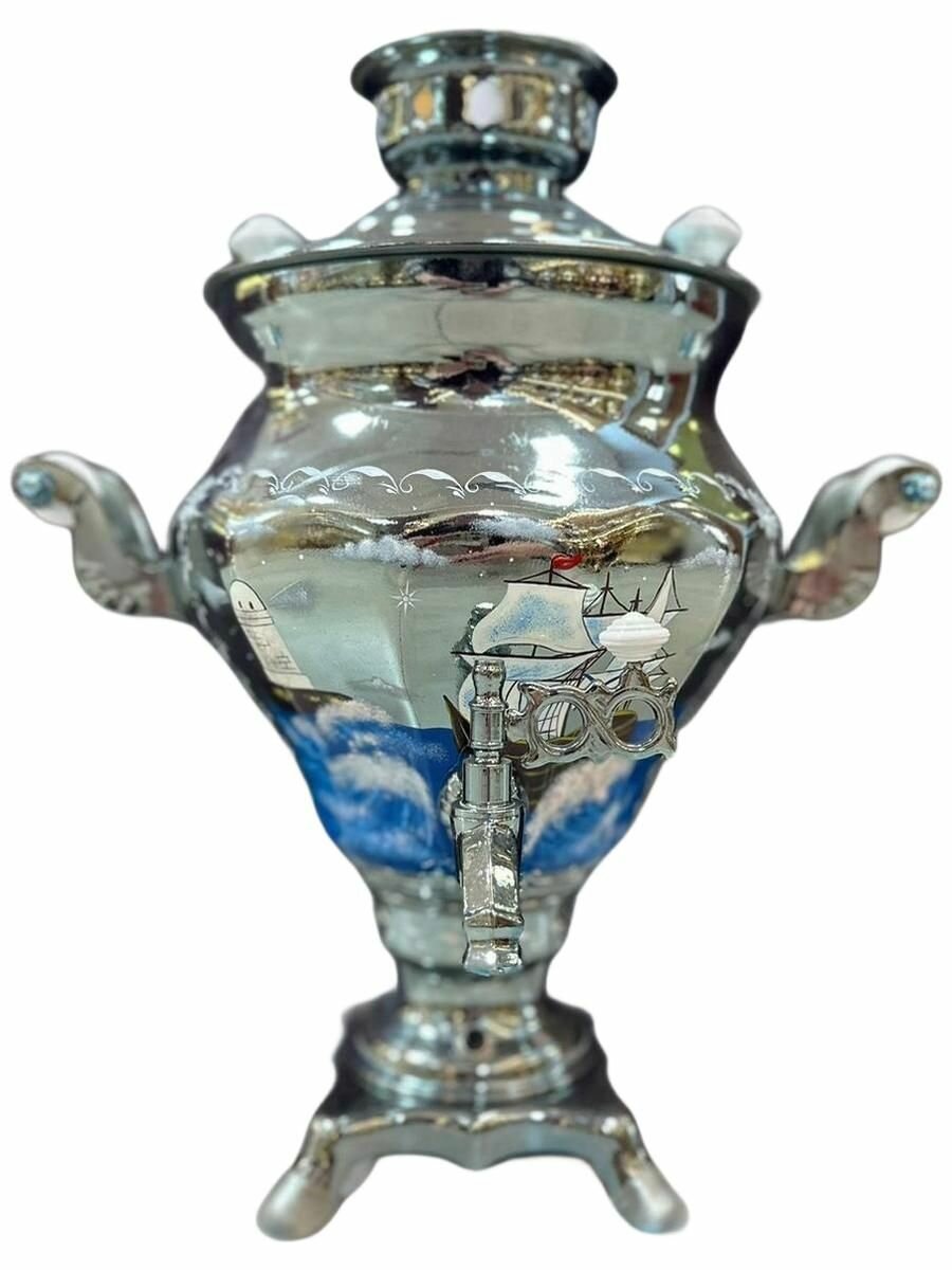 Электрический самовар 3 литра с художественной росписью Морской пейзаж