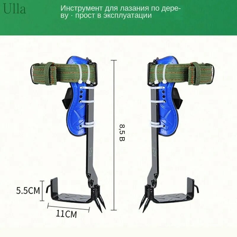 Гаффы, когти для подъема на деревья Uniji