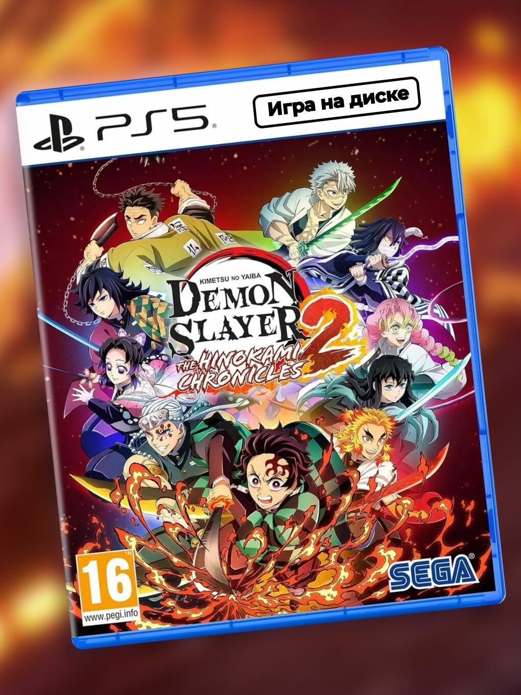 Demon Slayer Kimetsu no Yaiba The Hinokami Chronicles 2 PS5 диск