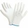 Перчатки 2Hands 2101- 8