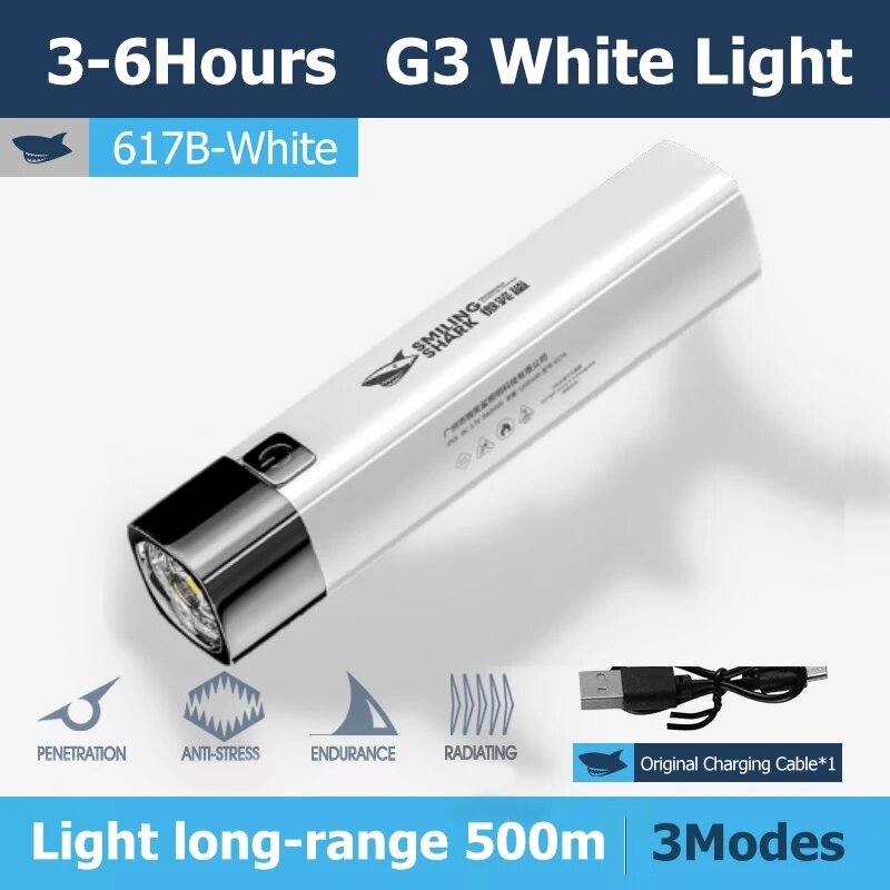 Фонарик Smiling Shark 617B 617B-White