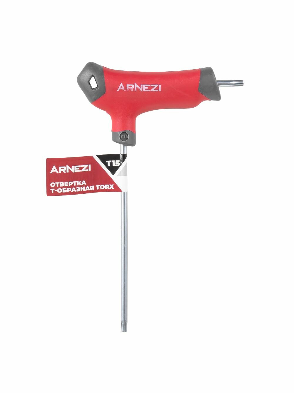 Ключ отвертка ARNEZI TORX T15 R2061002, хромованадиевая сталь, длина 145 мм