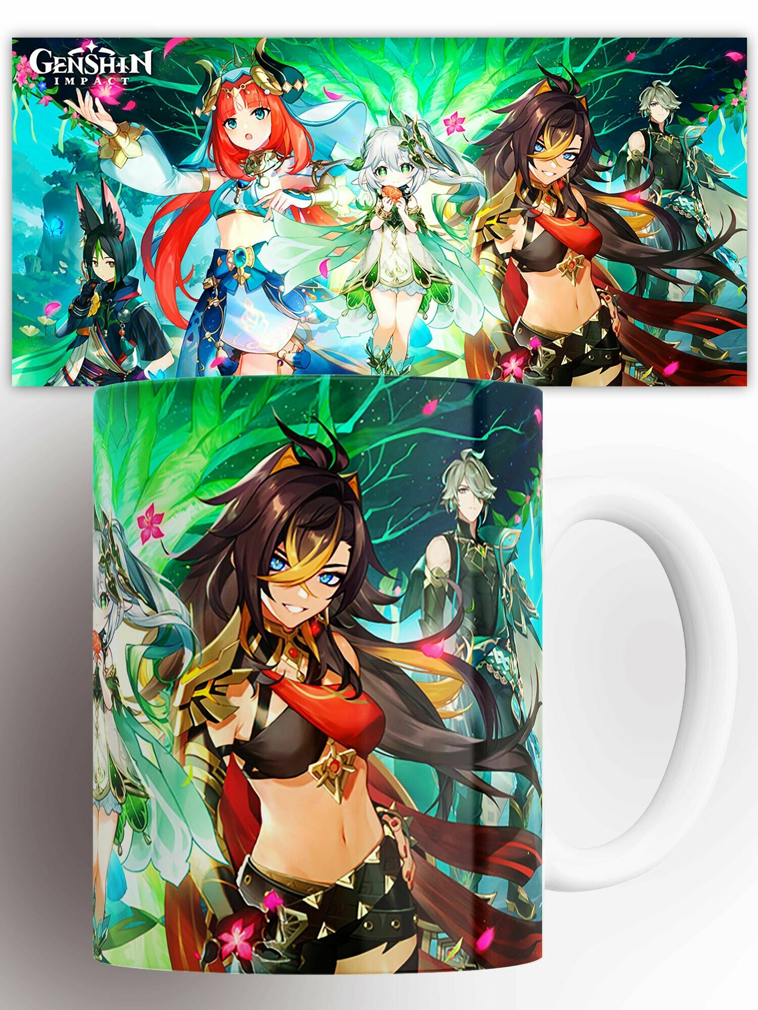 Кружка Геншин Импакт Genshin Impact 330мл