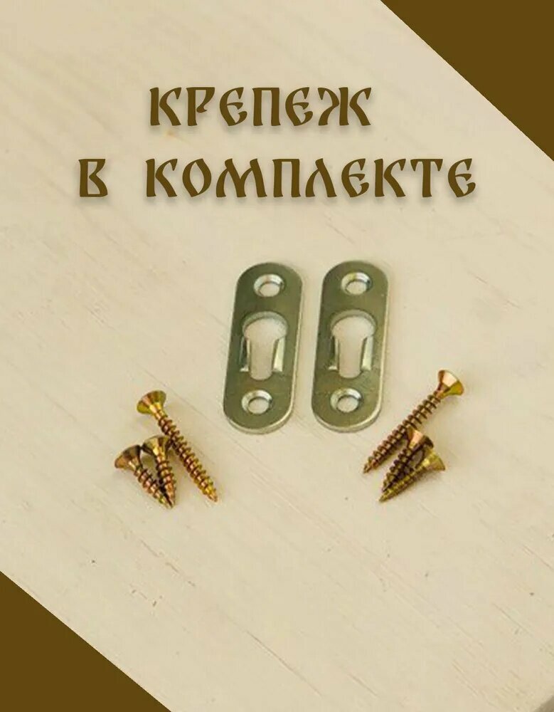 Банный декор — фото 1