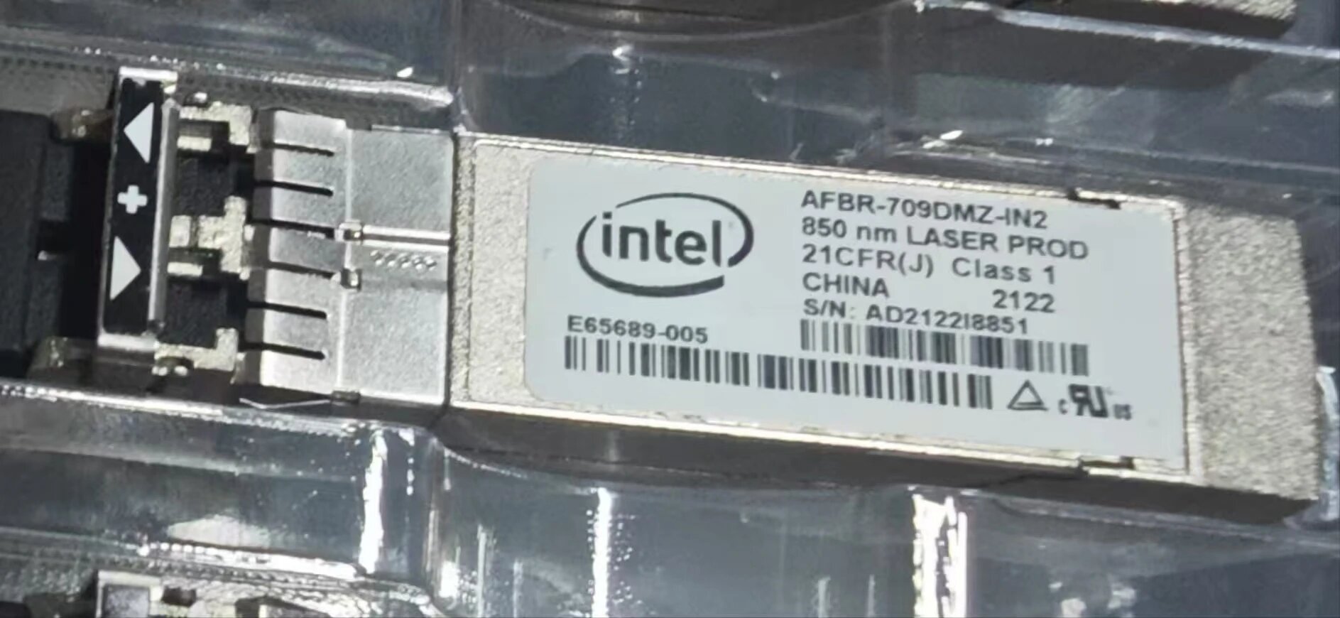 Intel AFBR-709DMZ-IN2 10G SFP+