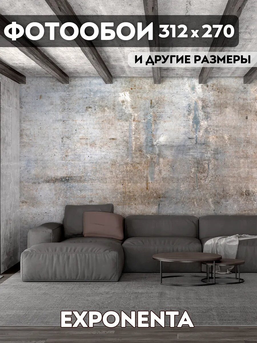 Фотообои флизелиновые на кухню в спальню и зал 3д на стену