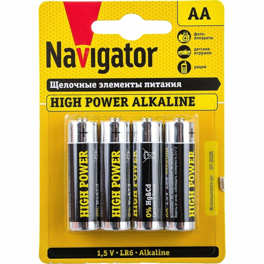 Элемент питания алкалиновый AA/LR6 94 753 NBT-NE-LR6-BP4 (блист.4шт) Navigator 94753